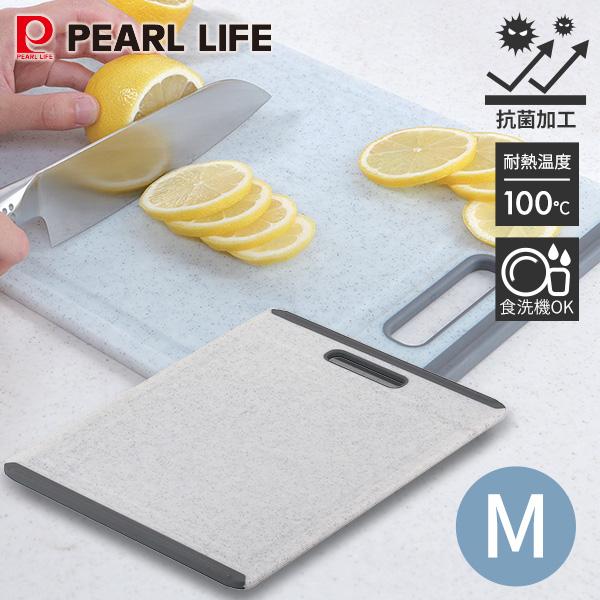 JAN：4549308218596まな板 カッティングボード マーブル 大理石調 ラバー ミゾ付き みぞ 溝 すべり止め加工 滑り止め 滑り止め加工 すべりにくい 滑りにくい 安全 安心 両面 使い分け 耐熱 抗菌 抗菌加工 清潔 食洗器 ...