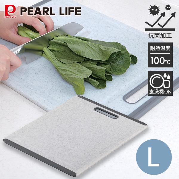 JAN：4549308218602まな板 カッティングボード マーブル 大理石調 ラバー ミゾ付き みぞ 溝 すべり止め加工 滑り止め 滑り止め加工 すべりにくい 滑りにくい 安全 安心 両面 使い分け 耐熱 抗菌 抗菌加工 清潔 食洗器 ...