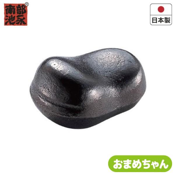 鉄 鉄器 南部鉄器 漬物 ぬか漬け 浅漬け コーヒー お茶 紅茶 麦茶 鉄分補給 健康 貧血 頭痛 豆 煮豆 きゅうり なす  expoint01