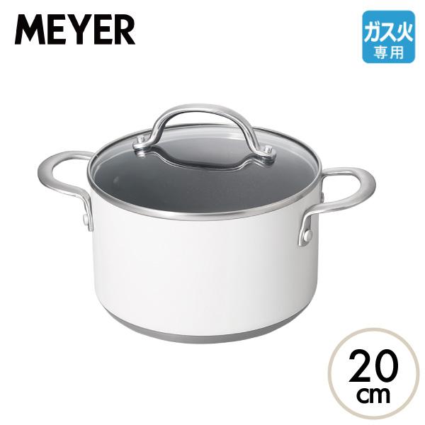 JAN：0051153883842 鍋 なべ 蓋付き ふっ素樹脂加工 アルミニウム 軽量 丈夫 お手入れ簡単 キッチン 料理 調理 熱伝導 PFOAフリー MEYER 20cm 20センチ 20 ２０ｃｍ ２０センチ ２０ ふた付き フタ付...