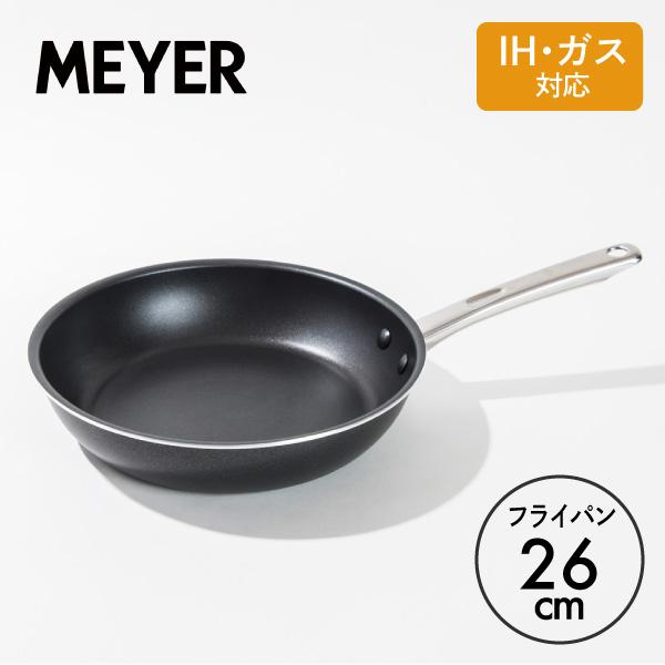 JAN：4976667180125 軽量 アルミ スタイリッシュ シンプル こびりつきにくい 使いやすい 調理用品 調理器具 調理グッズ 料理用品 料理グッズ キッチン用品 シルバー アルミ 軽量 軽い ＩＨ ih ｉｈ ガス 直火 コンロ...