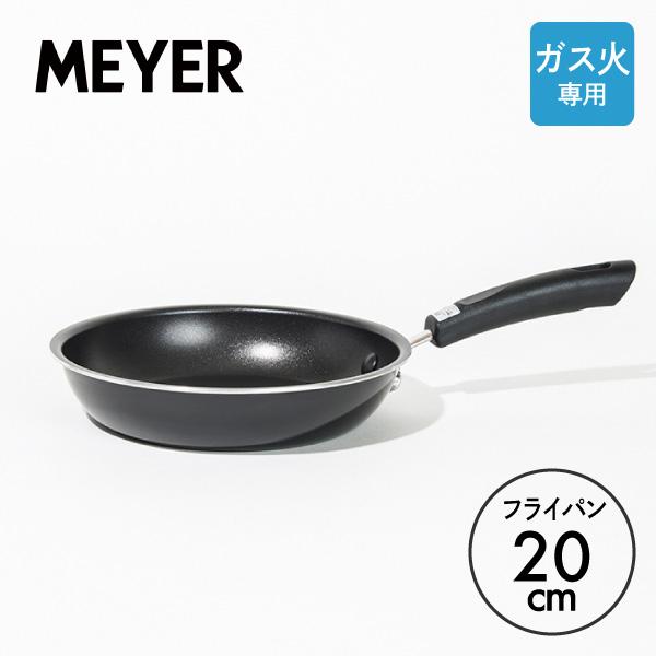 JAN：4976667183317 コンロ アルミ 外面 琺瑯 軽量 スタイリッシュ こびりつきにくい 使いやすい調理用品 調理器具 調理グッズ 料理用品 料理グッズ キッチン用品 シルバー アルミ 軽量 軽い ガス 直火 コンロ キャンプ...