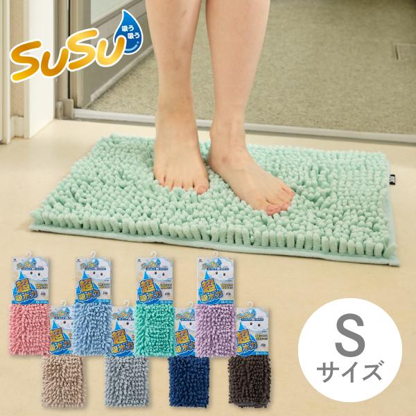 JAN：P ピンク 4903180205516 BL ブルー 4903180205523 G グリーン 4903180205530 PU パープル 4903180205547  BE ベージュ 4903180205554 GR グレー 49...