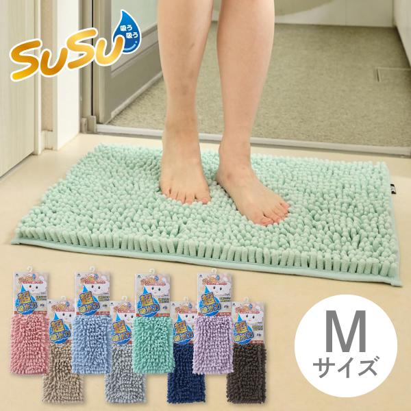 JAN：P ピンク 4903180205592 BL ブルー 4903180205608 G グリーン 4903180205615 PU パープル 4903180205622 BE ベージュ 4903180205639 GR グレー 490...