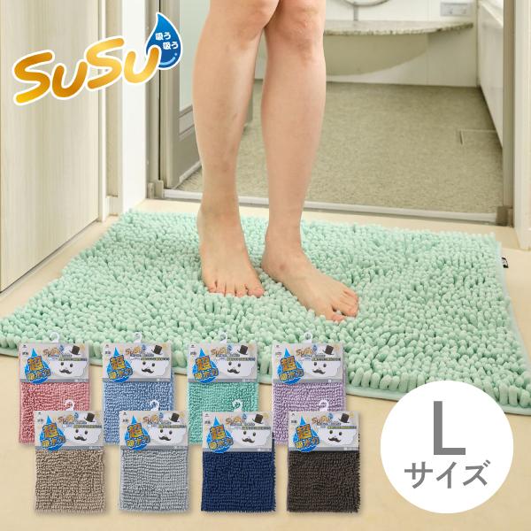 JAN：P ピンク 4903180205677 BL ブルー 4903180205684 G グリーン 4903180205691 PU パープル 4903180205707 BE ベージュ 4903180205714 GR グレー 490...