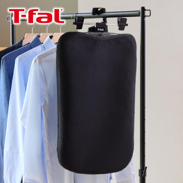 JAN：3121040096925 アイロン台 アイロンボード アイロンマット コンパクト T-fal スチーマー 衣類スチーマー アイロン スチームアイロン 小型 コンパクト コンパクトサイズ 卓上アイロン台 テーブル デスク アイロンが...