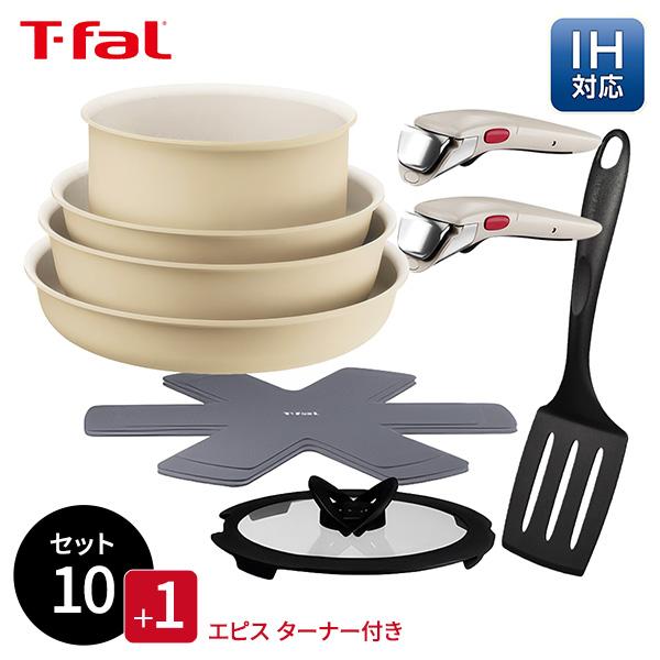 JAN：インジニオ・ネオ IHパレットアミ ハニーベージュ セット10：3168430381308エピス ターナー 274389：3168432743890黄色 イエロー ベージュ パステルイエロー パステルカラー 調理用品 調理器具 調理...