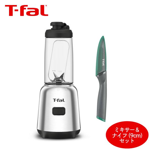 T-fal 数量限定 ティファール ミックスアンドムーブ ミキサー T-fal 数量限定 ティファール ミックスアンドムーブ ミキサー