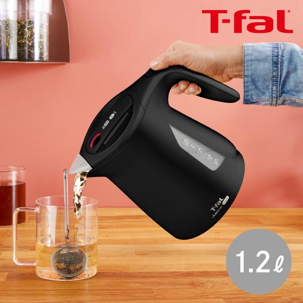 JAN：3045387293079 ケトル ポット 空焚き防止 オートオフ お湯漏れロック機能 大容量 片手 持ちやすい 注ぎやすい お湯 沸騰 沸く 早い 1.2L １．２Ｌ 1200ml １２００ml 電気ケトル ケトル エコ 転倒 こ...