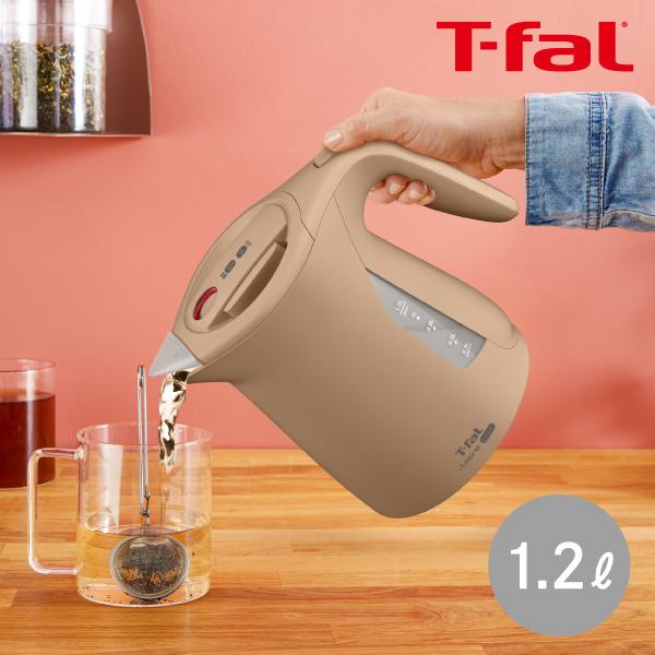 JAN：3045387293468 ケトル ポット 空焚き防止 オートオフ お湯漏れロック機能 大容量 片手 持ちやすい 注ぎやすい お湯 沸騰 沸く 早い 1.2L １．２Ｌ 1200ml １２００ml 電気ケトル ケトル エコ 転倒 こ...