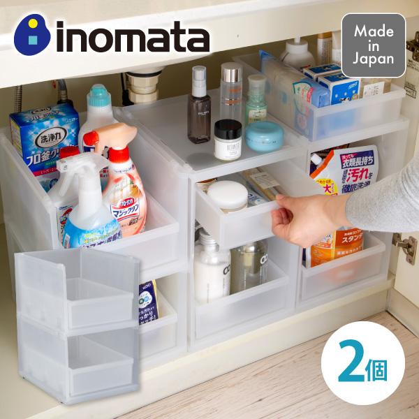 JAN：4905596283089 洗面台下 洗面下 収納 ラック ボックス 引き出し セット 洗面所 洗面台下ラック 洗面下収納ラック 洗面台下収納ラック 洗面下収納 洗面台下収納 アイデア 片付け かたづけ 整理 整頓 上手 便利 便利...