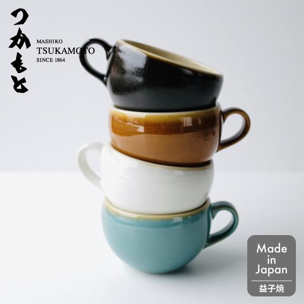 栃木 益子 伝統 陶器 釉薬 スープ カップ 窯元 窯焼き 陶芸品 食器 マグ 益子焼き 陶器 陶芸 陶芸食器 陶器食器 食器 コップ マグ マグカップ 手作り 焼き 窯焼き 栃木県 益子町 名産品 伝統 釉 釉薬 伝統釉 益子伝統釉 食卓...