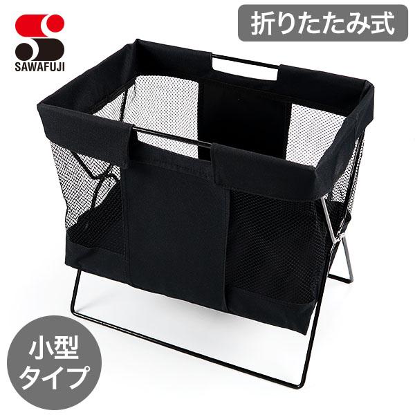 JAN：4973306394875荷物入れ 荷物置き お店 椅子机下に入る メッシュ素材 荷物置き 折りたたみ ホテル レストラン カフェ クリニック ブラック スリム収納 ポケット付 床置き防止 軽量 マガジンラック 手荷物入れ オシャレ...