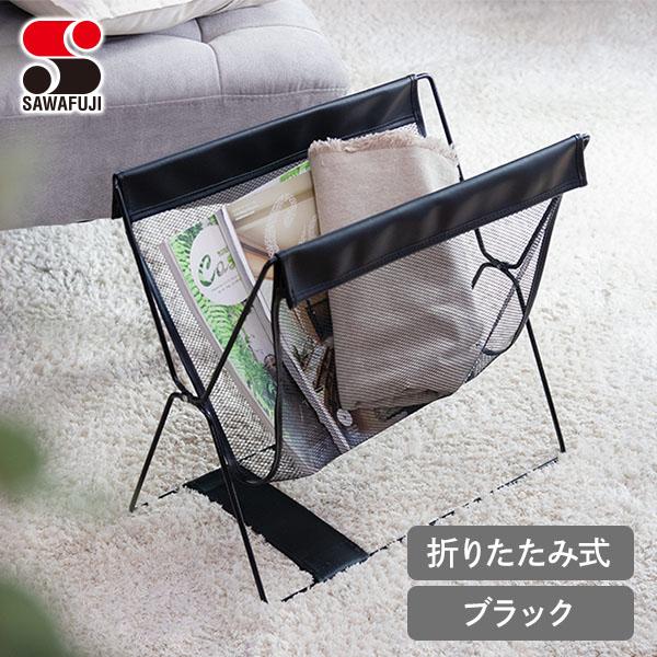 JAN：4973306394868手荷物入れ 荷物置き 収納 片付け ハンモック メッシュ素材 荷物置き 折りたたみ ホテル レストラン カフェ クリニック ブラック スリム収納 床置き防止 軽量 マガジンラック 上着 荷物入れ オシャレ ...