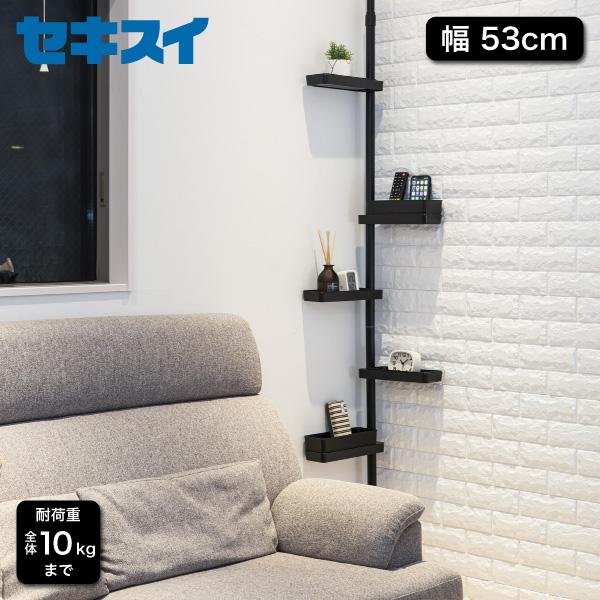 JAN：4570030471256 洗濯機 お風呂 玄関 リビング 取り付け 簡単 ランドリー 洗濯機横 すき間 洗濯用品 ランドリーグッズ ランドリー収納 洗面台 手洗い場 トイレ トイレタリー おふろ バスルーム バスグッズ 洗剤 ボト...