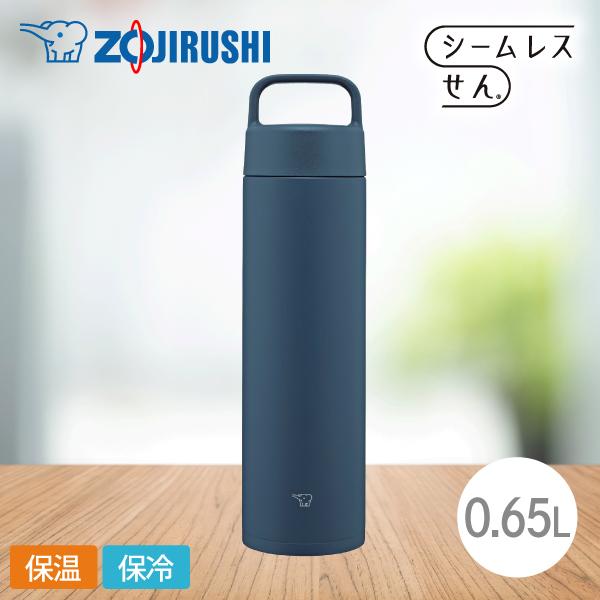 JAN：4974305226518 650ml 650ミリリットル ６５０ｍｌ 0.65L 0.65リットル 水筒 マグ ボトル ステンレスマグ ステンレスボトル ステンレスマグボトル ステンレス マグボトル ハンドル ハンドルタイプ ハン...