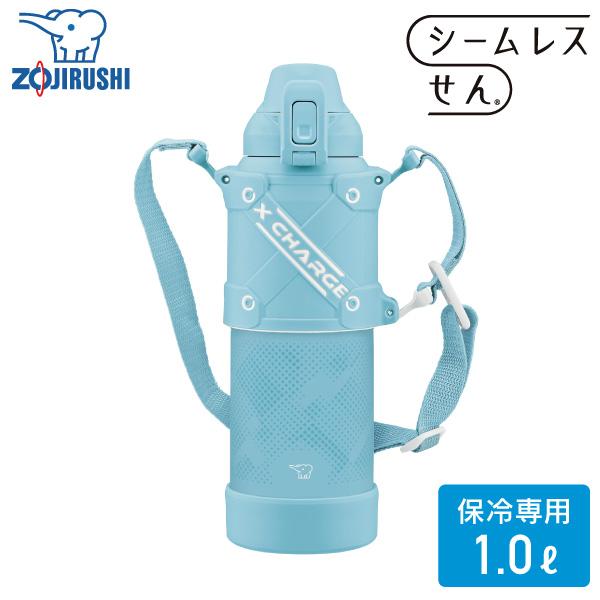 JAN：4974305226556 1L 1リットル １Ｌ １リットル 1000ml 水筒 ステンレスクールボトル ステンレスボトル クールボトル ジャグ スポーツジャグ ステンレス 保冷 保冷専用 冷たい 冷たさ 長時間 キープ 保つ 大...