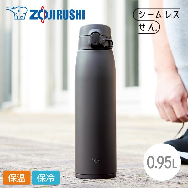 JAN：4974305226808 950ml 950ミリリットル 0.95L 0.95リットル 水筒 マグ ボトル ステンレスマグ ステンレスボトル ステンレスマグボトル ワンタッチマグ ワンタッチボトル ワンタッチマグボトル ステンレス...