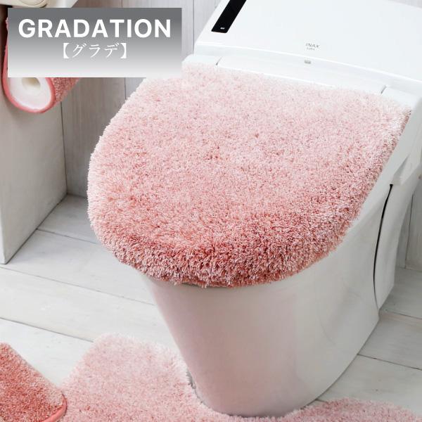 JAN：4979508860767 普通型（U/O型）洗浄・暖房型兼用 兼用 蓋カバー トイレフタカバー トイレカバー 洗浄暖房型・普通型兼用 洗浄暖房用フタカバー ウォシュレット用 普通用 U/O型 U型 O型 洗浄 暖房 ウォシュレット...