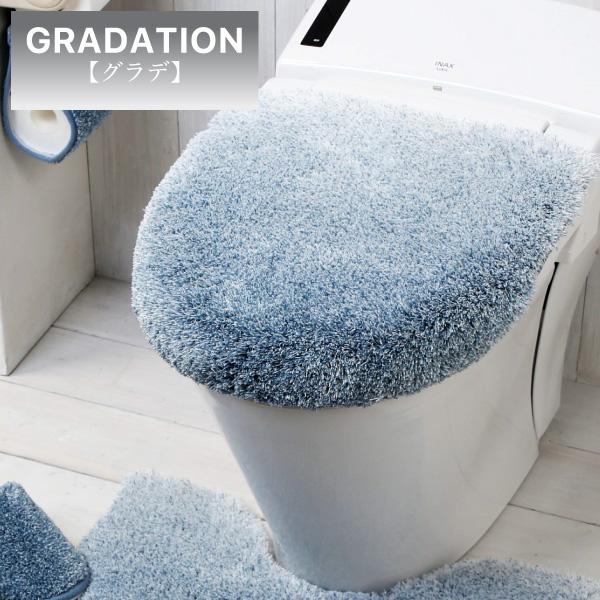JAN：4979508860774 トイレタリー トイレフタカバー トイレカバー 普通型（U/O型）洗浄・暖房型兼用 ソフトタッチ おしゃれ 兼用 蓋カバー トイレフタカバー トイレカバー 洗浄暖房型・普通型兼用 洗浄暖房用フタカバー ウォ...