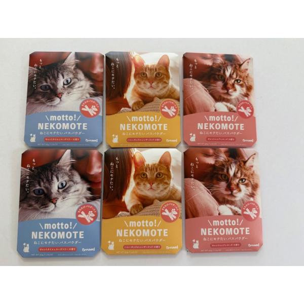 「商品情報」「主な仕様」