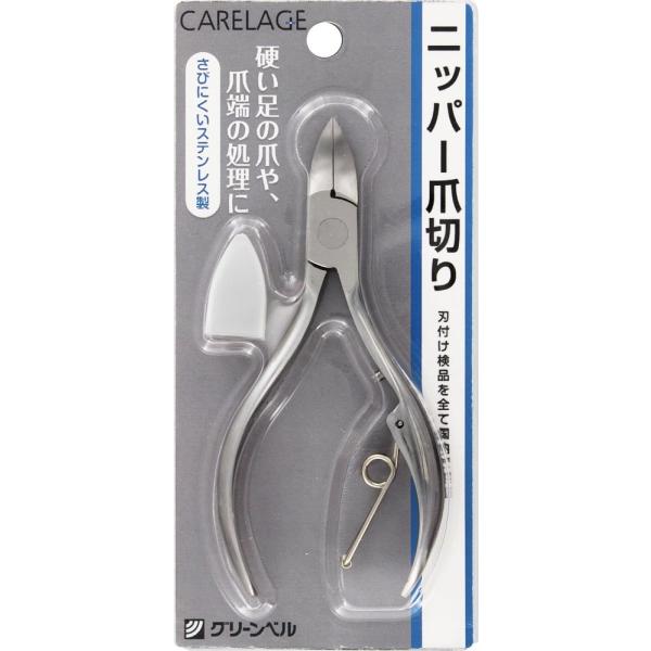 「商品情報」商品紹介硬い足の爪や爪端の処理に。さびにくいステンレス製。【使用上の注意】●爪専用のニッパーです。爪を切る以外の目的で金属などの硬い物の切断には使わないでください。●必要以上に強い力で握ったり、刃先に強い衝撃を与えないでください...