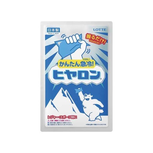 「商品情報」ヒヤロン× 3個セットです「主な仕様」原産国：日本