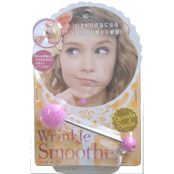 「商品情報」商品紹介口まわりの気になる部分を内側から刺激! 爪が長い方でも使えます。原材料・成分【材質】ヘッド部分:シリコーン樹脂 棒:ステンレス、ABS樹脂「主な仕様」中国1個170×115×30ヘッド:シリコーン樹脂 棒:ステンレス、A...