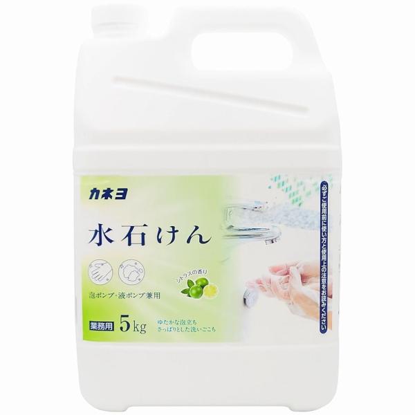 「商品情報」商品紹介●ヤシ油を使用した手洗い用液体石けんです。●爽やかなシトラスの香りです。●泡タイプのポンプにも使えます。●お得用の5kgです。●コック付き原材料・成分水、ヤシ脂肪酸K、グリセリン、コカミドDEA、EDTA-2Na、香料、...