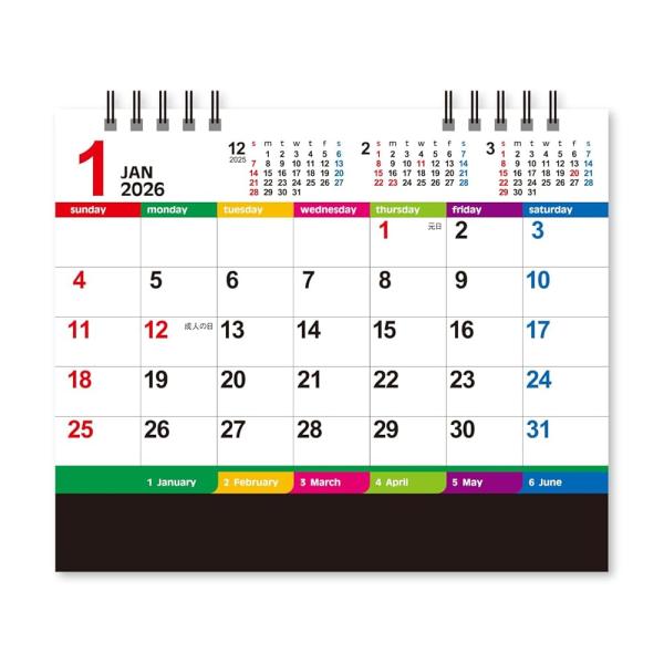 「商品情報」見やすい数字と広いメモスペースで実用性抜群！裏面には六曜入りのカレンダーや、スケジュール管理に便利なメモスペース付！テレフォンメモや年間カレンダーも付いて便利さアップ！カレンダーは暮らしに根ざしたベーシックなアイテムでありながら...