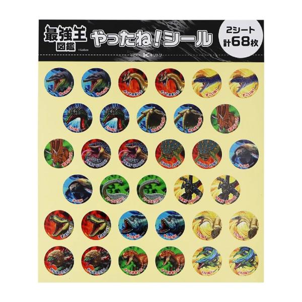 「商品情報」大人気シリーズ「最強王図鑑」のデザインのやったね！シール。34片×2シート、台紙付き「主な仕様」【サイズ】W160×H185×D2mm【素材】紙大人気シリーズ「最強王図鑑」のデザインのやったね！シール。34片×2シート、台紙付き