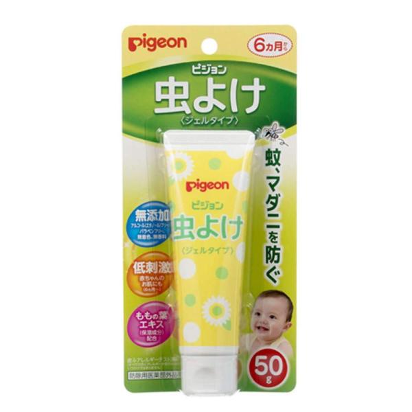 「商品情報」商品紹介●蚊、マダニによる虫さされからお肌を守る虫よけジェルです。●赤ちゃん(6ヵ月~)のお肌に直接ぬれます。●吸い込んでしまう心配が少なく、手にとりやすい。●お肌にのせるとスッと溶け、すばやくムラなくぬれます。●植物由来の保湿...