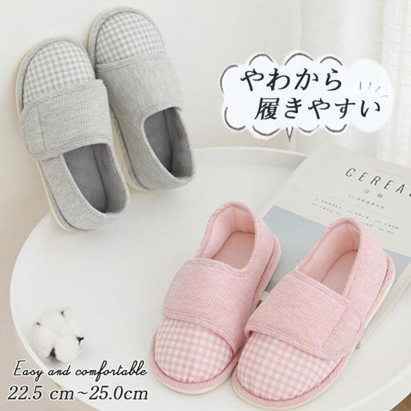 商品詳細:カラー:/A01/A02サイズ:/22.5-23/23.5-24/24.5-25---------■商品説明通気性抜群:ファインメッシュは通気性に優れて、表面の大きな通気孔は靴全体の通気性を高められる。足を蒸れにくくて爽やかな履き...