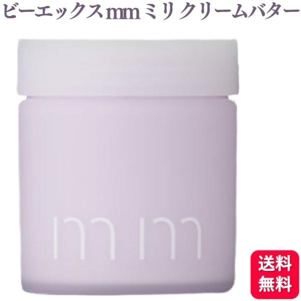 ミディアム〜ロング向け束感づくり今までにない、ふわっと柔らかいテクスチャー。軽い仕上がりで、バター初心者や軟毛の方のアレンジにもオススメです。ボディにもご使用になれます。ほんのりビターで甘いナチュラルな香り