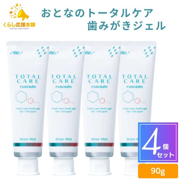 さまざまな口腔内の悩みに対応する歯みがきジェルです。歯面にしっかり密着し唾液に溶けにくい「密着性にすぐれたジェル」です。歯や詰め物にもやさしい「研磨剤・清掃剤フリー」で、電動歯ブラシにもご使用いただけます。
