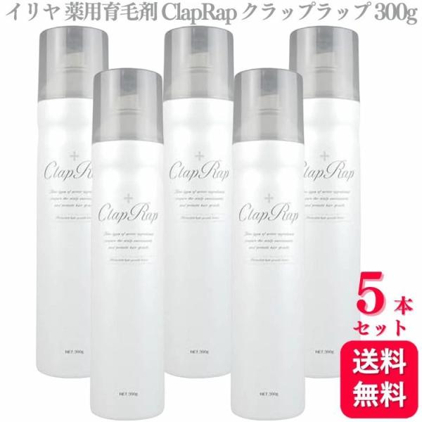 「パチパチ」ハジける炭酸の刺激狙いを定めてジェット噴射。パチパチと弾ける刺激とメントール感が頭皮に気持ちいい育毛剤。2,000ppm炭酸配合。3種類の有効成分が頭皮環境を整えて育毛を促進● グリチルリチン酸ジカリウム：炎症を抑える● 塩酸ジ...