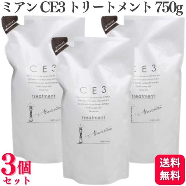 髪内部の補強と表面の保護を同時にしっかり行うプロフェッショナルサロントリートメントです。