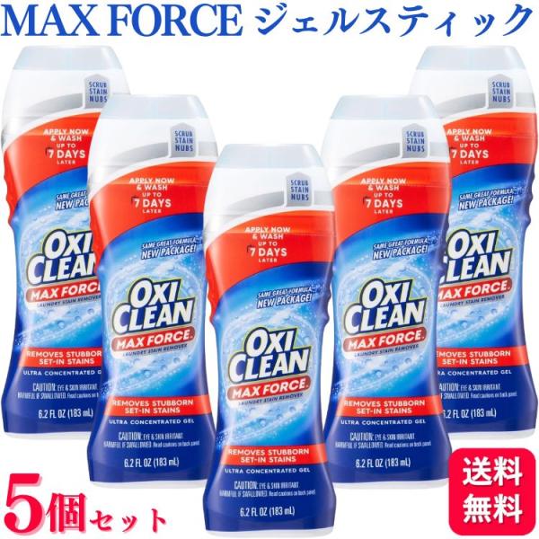 ●毎日着るワイシャツやブラウスは汚れやすいもの。特にエリ・そでの汚れが気になりますよね。●マックスフォースジェルステックは、直塗りできるスクラブヘッドが、手を汚さず、もみ洗いするように汚れをオフ。●エリ・そでの皮脂汚れ、黄ばみにおすすめです...