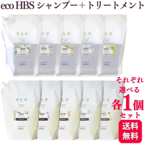 ・シャンプー髪にうるおいを与えしなやかに洗い上げます。・トリートメントサラッとまとまる髪へ導きます。心地よく感じる5種類の香り。■フルーティフローラル軽快で華やか■ムスク香り高く上品■バニラティーほっとする温もりの香り■サボンテラス爽やかア...