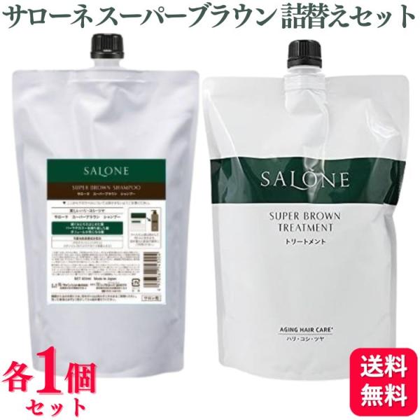 ■大人世代の髪と地肌に、上質なエイジングケアを細くなった髪、地肌の透け、抜け毛に白髪・・・加齢とともに増える髪の悩み。そのような髪の悩みを抱えるお客様のためのエイジングケア用ブランドです。■天然由来の毛髪地肌保護成分「グロスフィリン（ヘマチ...