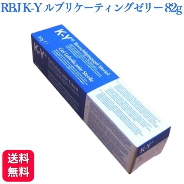 ●グリセリンを主成分として、ヒドロキシエチルセルロースを独自の製法により混合し、優れた潤滑性・適度な粘度をもたせました。●弱酸性で、組織表面への親和性があります。●刺激成分を含まず、無臭なので不快感がありません。●器具の表面に良くなじみ、金...