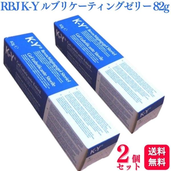 ●グリセリンを主成分として、ヒドロキシエチルセルロースを独自の製法により混合し、優れた潤滑性・適度な粘度をもたせました。●弱酸性で、組織表面への親和性があります。●刺激成分を含まず、無臭なので不快感がありません。●器具の表面に良くなじみ、金...