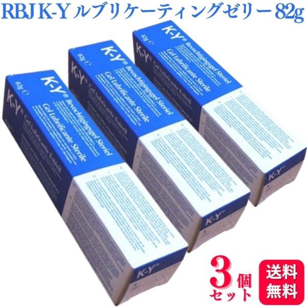 ●グリセリンを主成分として、ヒドロキシエチルセルロースを独自の製法により混合し、優れた潤滑性・適度な粘度をもたせました。●弱酸性で、組織表面への親和性があります。●刺激成分を含まず、無臭なので不快感がありません。●器具の表面に良くなじみ、金...