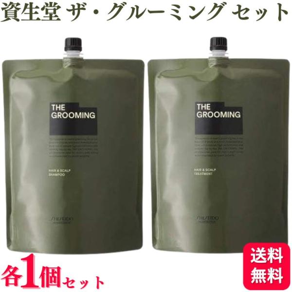【ザ・グルーミング シャンプー】頭皮のうるおいを守りながら不要な皮脂や汚れ、強いスタイリング剤などもすっきり洗浄。頭皮タイプを選ばず使え、フケやかゆみを防いで健やかな頭皮環境に。ツヤやかでハリコシのあるスタイリングしやすい髪を育みます。【ザ...