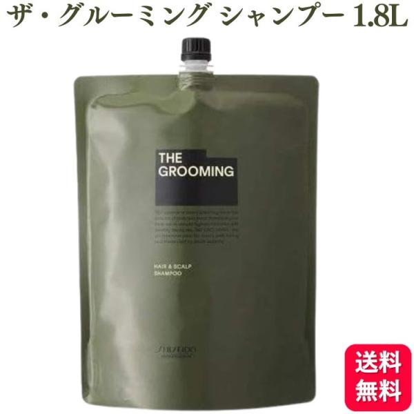 頭皮のうるおいを守りながら不要な皮脂や汚れ、強いスタイリング剤などもすっきり洗浄。頭皮タイプを選ばず使え、フケやかゆみを防いで健やかな頭皮環境に。ツヤやかでハリコシのあるスタイリングしやすい髪を育みます。