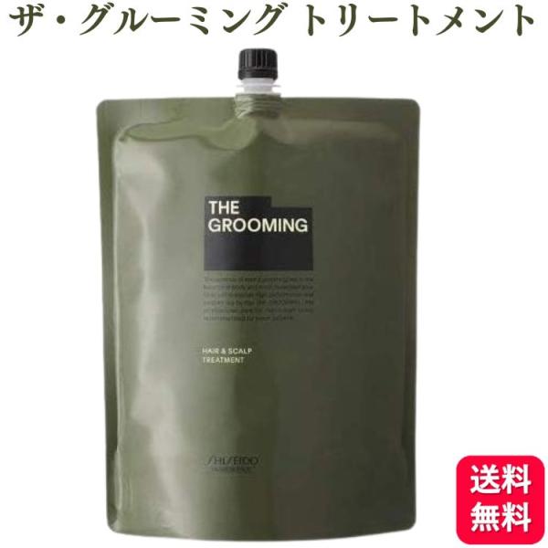 髪のボリューム感を速攻強化。髪の外側にハリコシ膜をつくって髪を根元から立ち上げるヘアトリートメント。