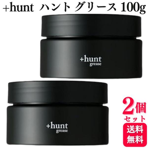 ◆ツヤを出しながら様々なヘアスタイルを表現スタイリング時の操作性と再現性を重視して、セット力との両立、質感、乾くスピードにもこだわりました。◆毛髪と頭皮の様々なダメージを軽減洗い流しやすく、シャンプー時の頭皮・毛髪への摩擦ダメージを軽減し、...