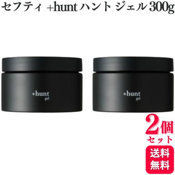 なじみの良いジェルでツヤを出しながらスタイルをキープ。・ツヤを出しながら様々なヘアスタイルを表現スタイリング時の操作性と再現性を重視して、 セット力との両立、質感、乾くスピードにもこだわりました。・毛髪と頭皮の様々なダメージを軽減洗い流しや...