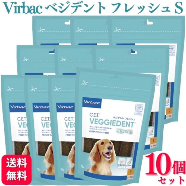 植物由来の原料を使用した、嗜好性のよい犬用デンタルガムです。フレッシュテクノロジー採用で、噛むことで歯垢・歯石の沈着を軽減し、お口のにおいをすっきりさわやかに。■製品特徴3つの力でデンタルケア1. フレッシュテクノロジーザクロエキス、イヌリ...