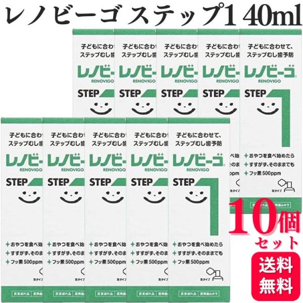 泡タイプのむし歯予防歯磨き剤。用法用量を守った正しい使用で、すすがずにお使い頂けます。2~3歳頃から大人までお使い頂けます。